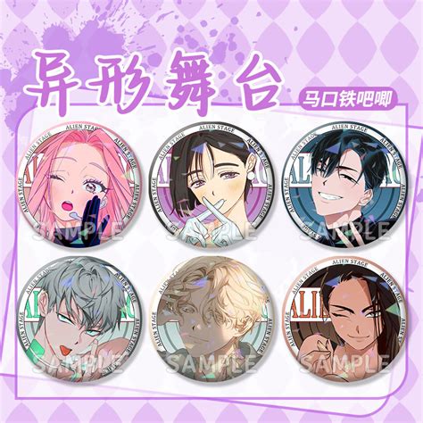 Huy Hi U Thanh Thung L Ng Laser Tr Ng Thi C Mizi Sua Till Ivan Luka Yuna S N Kh U Alien Shopee