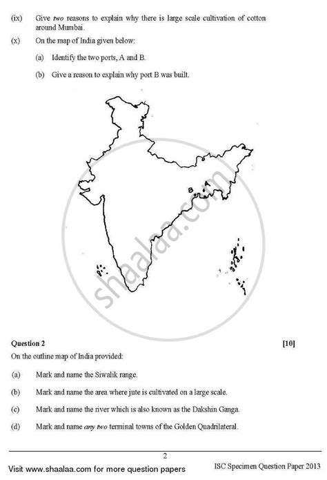 Geography ISC Commerce Class Question Paper With PDF Download Shaalaa Com