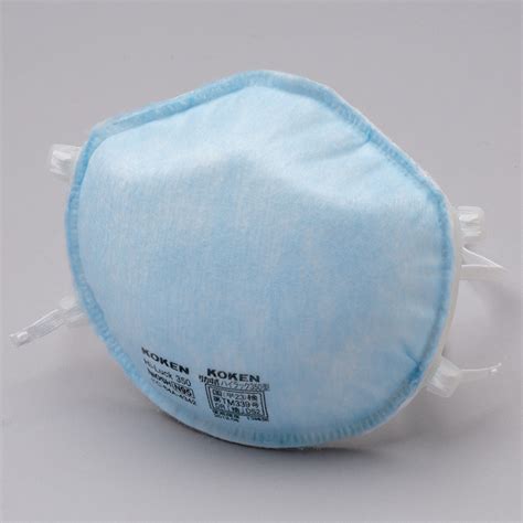 使い捨て式防じんマスク ハイラック350 （頭部掛式） Ds2／n95 10枚入 【ミドリ安全】公式通販