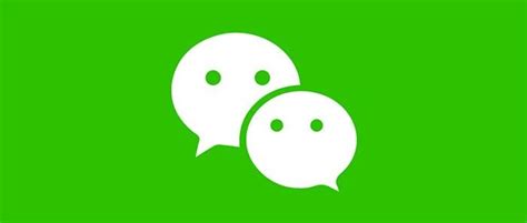 微信隐藏功能“recover”，一键轻松恢复聊天记录！ 运营干货 苹果充值 虚拟币充值