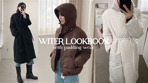 한파에도 거뜬한 패딩코디 모음 Winter Lookbook Youtube