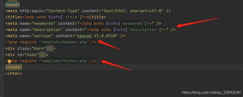 Php代码审计实战一 Csdn博客