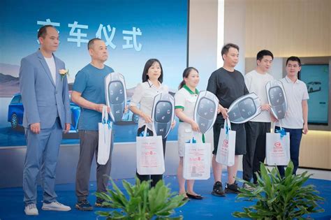 新模式新理念新服务广汽传祺新能源贵阳体验中心开业搜狐汽车搜狐网