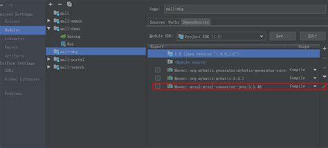 mysql依赖问题 Issue macrozheng mall GitHub