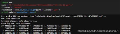 Python 中 Mne 读取eeg竞赛数据（gdf格式）eeglab导出gdf数据 Csdn博客