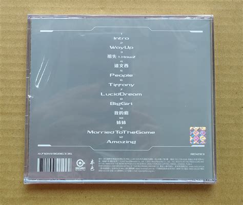 Eso 瘦子 Earthbound Cd 第二張專輯 台灣正版全新 蝦皮購物