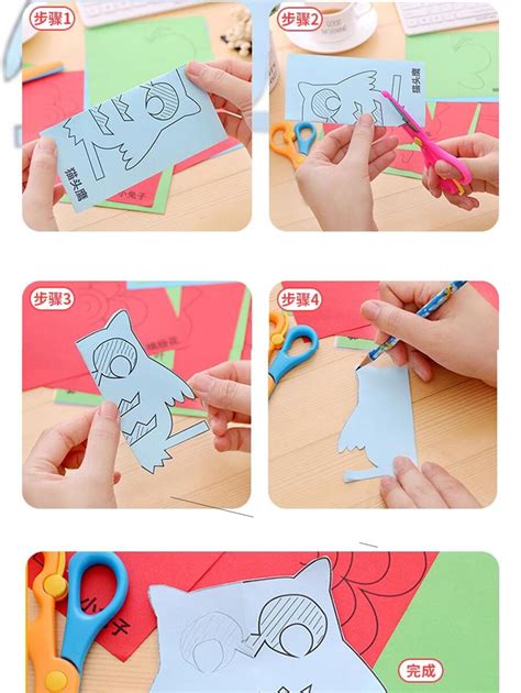 96pcs 240 Pages Concentration Training Diy Handmade T Paper Cutting