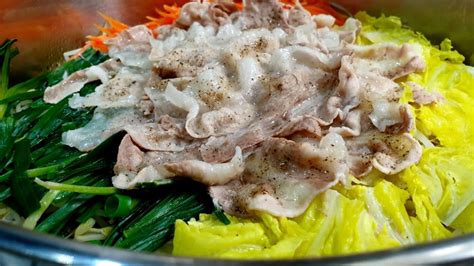 진작 이렇게 먹을걸 다이어트에 좋은 야채 듬뿍 대패삼겹 채소찜 진짜 쉽고 너무 맛있어요 YouTube