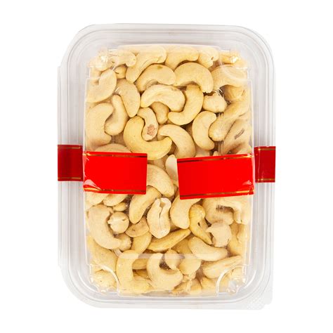 Lulu Cashew Nut W240 Box 500 G Online At Best Price Lulu Uae