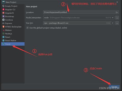 Vue二十三webstorm创建vue Cli脚手架项目webstorm怎构建一个脚手架 Csdn博客