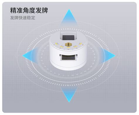 金姚记自动扑克发牌机多人迷你纸牌智能掼蛋斗地主迷你发牌洗牌器 阿里巴巴
