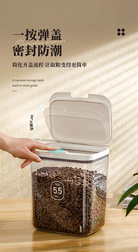 大容量宠物储粮桶防虫防潮储粮桶猫狗粮食存储翻盖食品级收纳桶 阿里巴巴