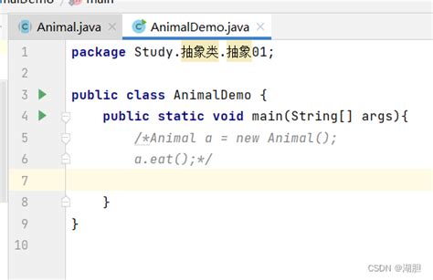 Java【抽象类】 Csdn博客
