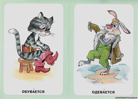 сюжетные картинки по развитию речи для дошкольников 18 тыс изображений найдено в Яндекс