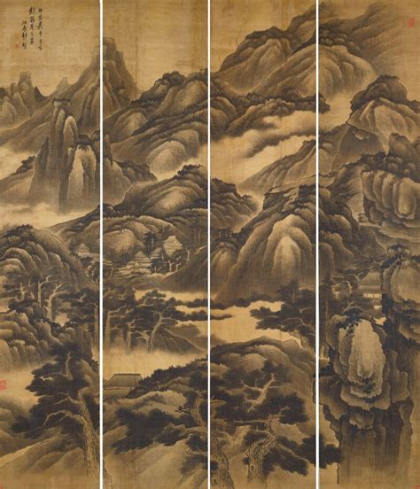 Gong Xian 1618 1689 龔賢 Landscape 山水通景 Fine Classical Chinese