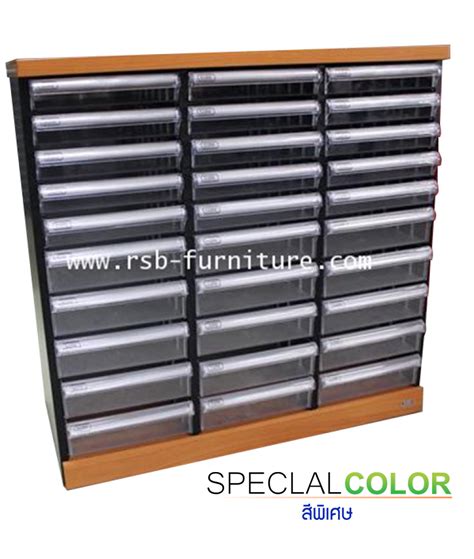 ตู้เก็บเอกสาร บานเปิด 10 ลิ้นชักแยกประเภท เมลามีนสีพิเศษ ขนาด 107 X 40 สูง 86 Cm รหัส 1612