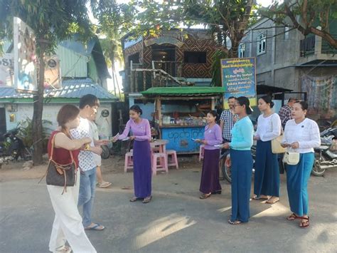 ငွေဆောင်မြို့၌ ဒို့အတူတူမဲပေးကြမယ်” ရွေးကောက်ပွဲအသိပညာပေး လက်ကမ