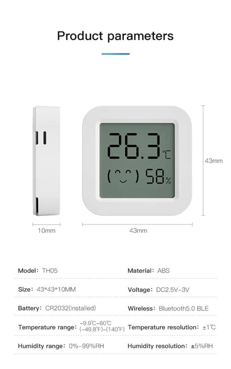 Th05 Temperature Humidity Sensor