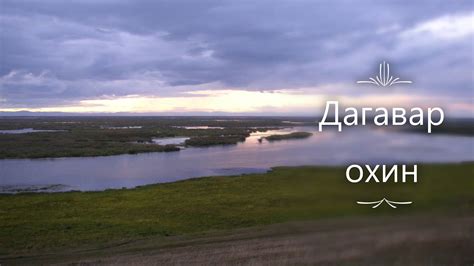 Эвгүй түүх 1 Живж үхсэн охины сүнс эхийнхээ аминд хүрчээ Youtube