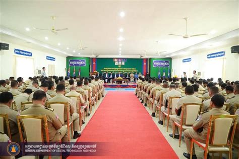 ឯកឧត្ដមអភិសន្តិបណ្ឌិត ស សុខា ផ្ដាំផ្ញើដល់នគរបាលឱ្យបំពេញភារកិច្ចផ្ដល់ភាពកក់ក្ដៅជូនប្រជាពលរដ្ឋ