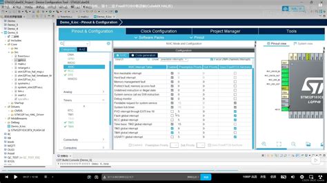 Stm32cubemx之freertos中断系统