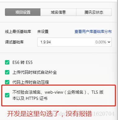 That Qqmapsdk Geocoder Csdn
