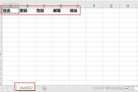 Springboot最简单好用的导出导入功能，拿来即用springboot 导出 Csdn博客