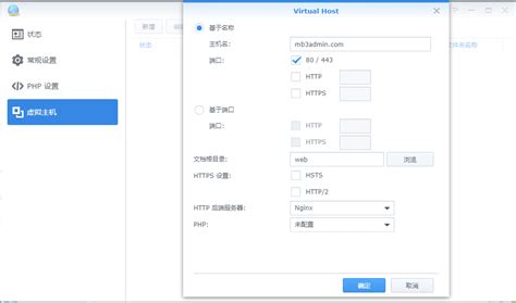 Github Ethan 7sengembyonekey