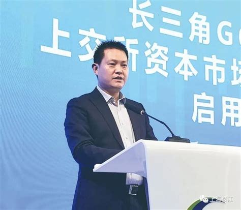 他說長三角g60科創走廊是大舞台、大熔爐，作為松江的青年幹部，他們是幸運的 每日頭條