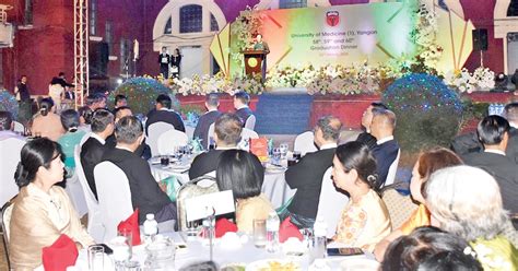 ပြည်ထောင်စုဝန်ကြီး ပါမောက္ခဒေါက်တာသက်ခိုင်ဝင်း