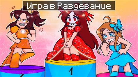 😱 МЫ Сыграли в САМЫЙ ЗАБАВНЫЙ Режим в РОБЛОКС Youtube