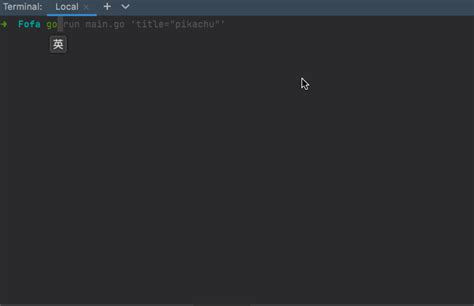 基于go编写调用fofa的api的小工具go语言调用fofa的代码 Csdn博客