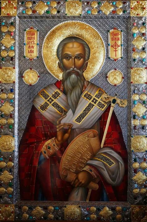 Св патриарх Евтимий Търновски 20 януари Croce