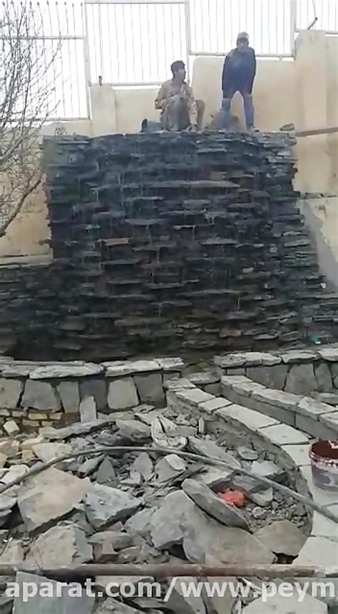 اجرای آبنما در ساخت محوطه بسیار مفید خواهد بود باسنگهای مالون