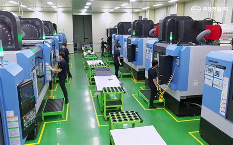 주광정밀주 3차원 초정밀 가공기술 지식재산영상