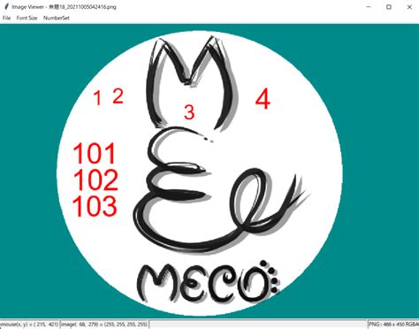 GitHub Mecopixel Pdftoimage
