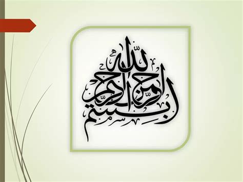 Ch 14 Fluid Flow Through Porous Media Pptx Physics Science