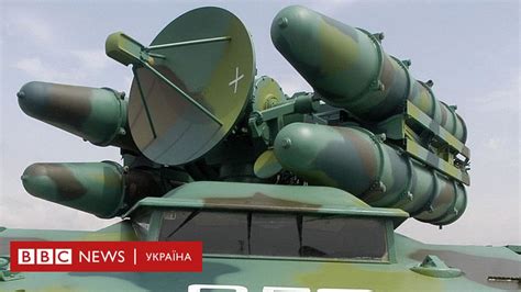 Франція надала Україні ЗРК Crotale Вони збивають крилаті ракети Bbc News Україна
