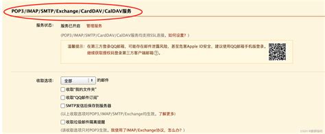 KOJ系统常用功能介绍 OJ部署定制快速入门 c python 在线自动评测判题 信息奥赛一本通 G E S P CSP NOIP 等考题