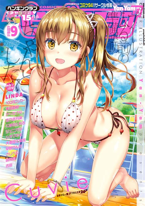 Read COMIC Penguin Club 2018 09 Digital Hentai Porns Manga And Porncomics Xxx