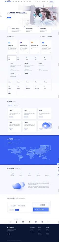 手机支付宝 支付宝 知托付！ 花瓣网