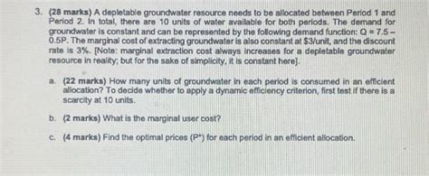 Solved 1 12 Marks To Answer The Following Please Refer Chegg Com