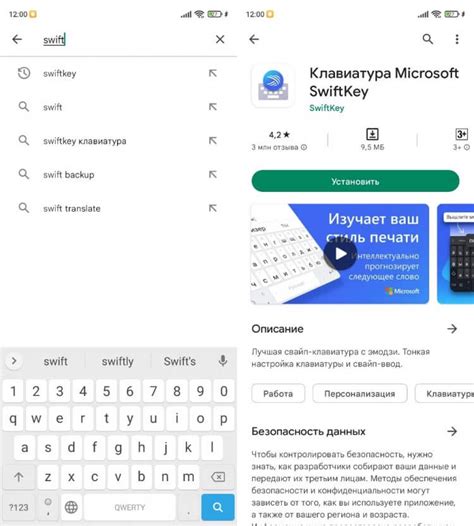 Что делать если не работает клавиатура на Android Собрали все способы решения проблемы