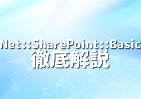 【perl】argvの基本から応用まで10の簡単な例で徹底解説 Japanシーモア