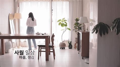 Vlog 마음챙김 소비단식 아인슈페너 만들기 마음챙기는 독서 싯다르타 주말 식사풍경 아들 밥차려주는 일상 베이글샌드위치 오이피클 Youtube