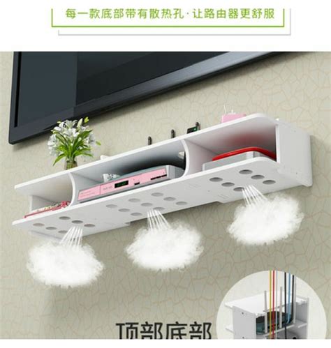 보관 상자 무선 공유기 Wifi 수납 박스 거실 벽걸이 티비 선정리 Tv 정리함 라우터 셋톱박스 침실 가리개 티몬