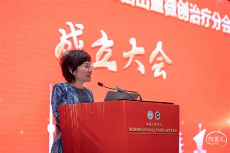 【会议报道】中国卒中学会脑出血微创治疗分会成立——唐洲平教授当选首任主委 脑医汇