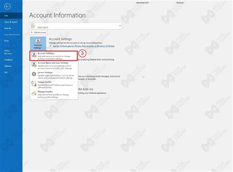 การ Import Data file Blog Mail Master Email Hosting อเมล บรษท อเมลธรกจ Email