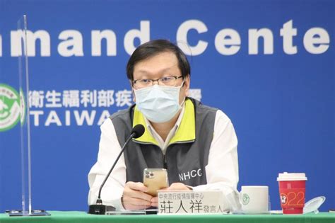 實聯制1「出亂碼」？莊人祥釋疑 陳時中：盡量各自掃碼 疫情聚焦 生活 Nownews今日新聞