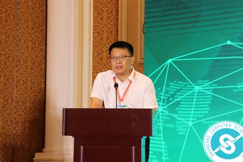 中心要闻 中心要闻